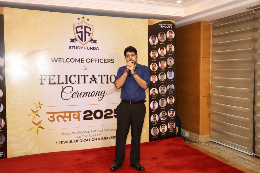 Study Funda – Best Coaching for CAPF, CDS, CISF, AFCAT & Defence Exams